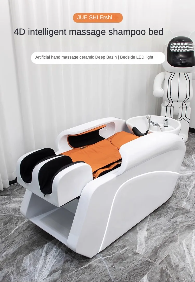 Modern Luxury Salon Hair Wash Lay Down Shampoo Electric Smart Massage ...