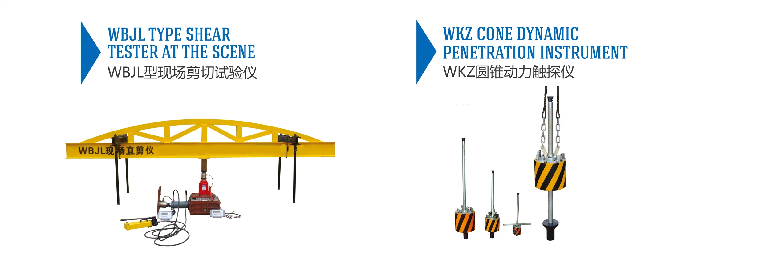 Full Hydraulic Track Static Cone Penetrometers CPTU for Soil Testing