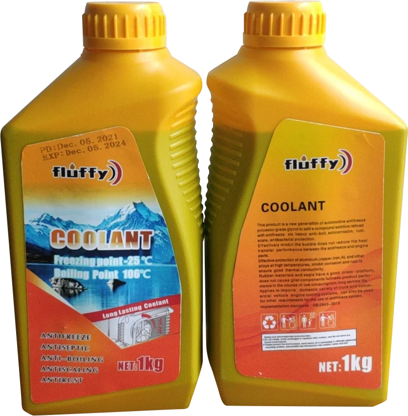 Multiple Effect Antifreeze Radiator Coolant Antifreeze For Engine Green ...