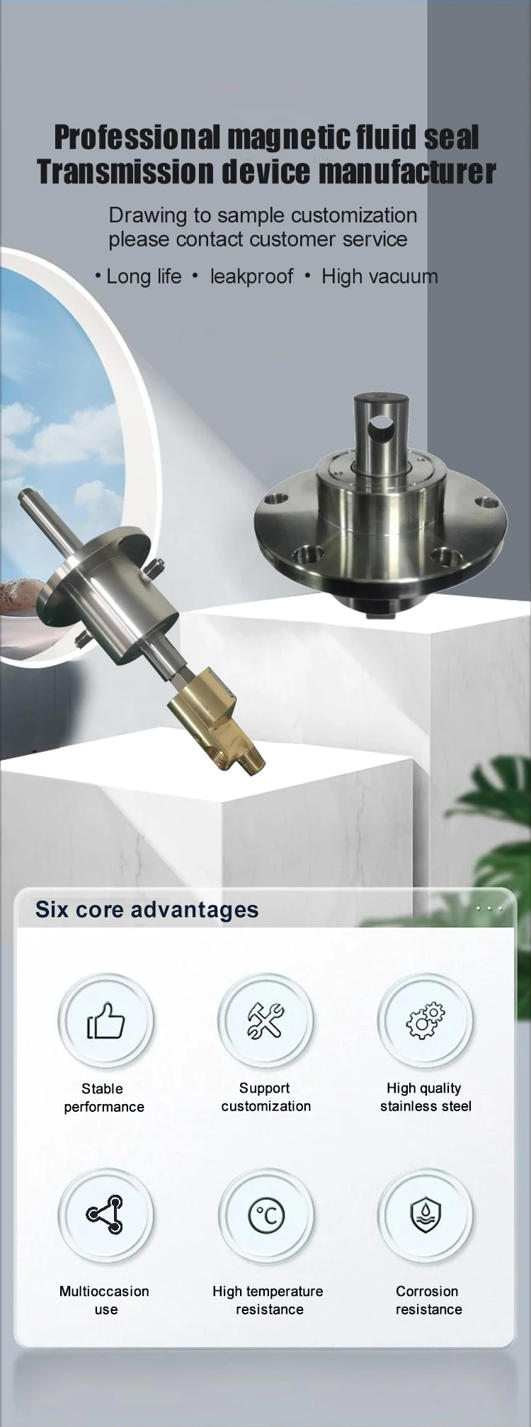 High Vacuum Sealing Ferrofluid Magnetic Fluid Hollow Shaft Seal ...