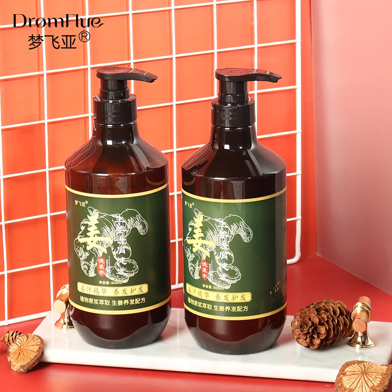 Head Lice in Chinese - Coconut Shampoo for Dandruff & Lice