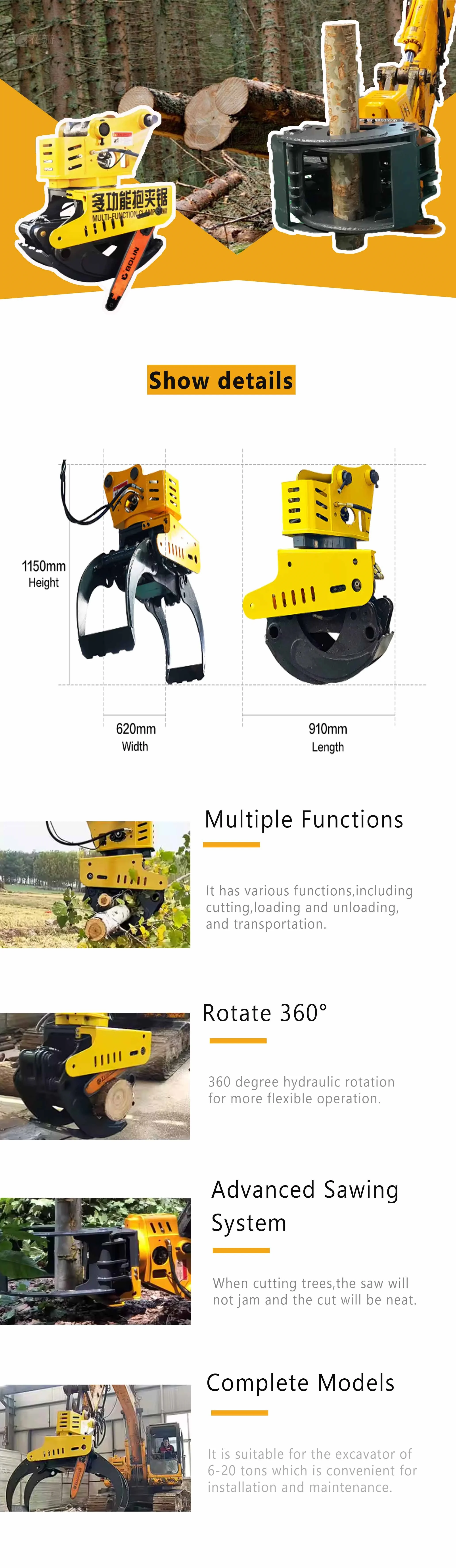 Forestry Machinery Excavator Attachment Excavator Attachment Tree ...