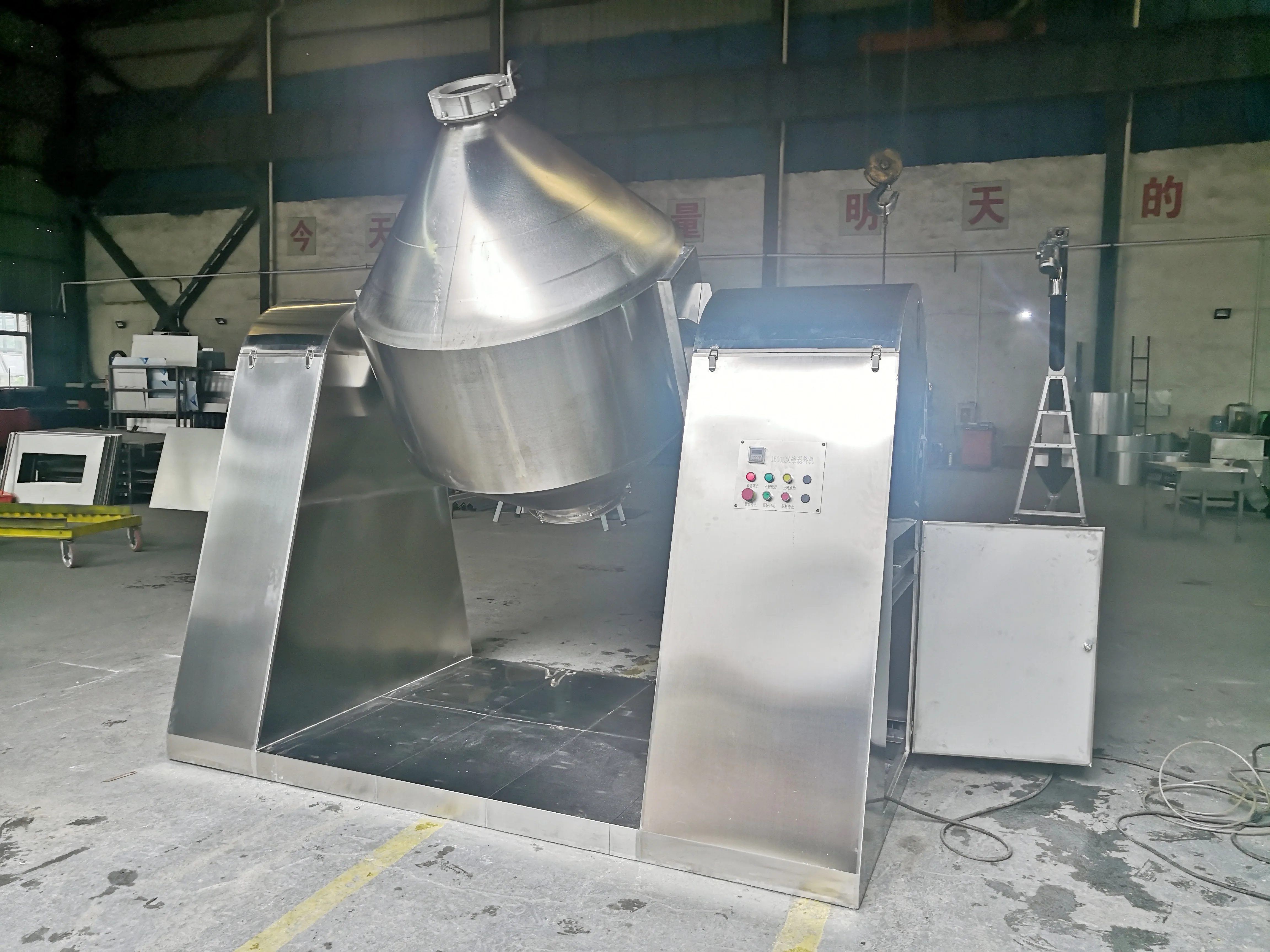 Sanitary Design Double Cone Blender For Food And Beverage Industry ...