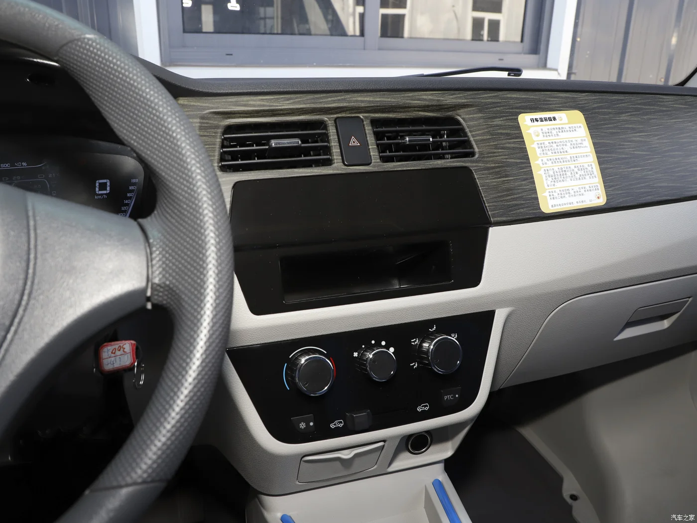 SRM Electric Truck - Pure Cargo Van with 2 & 7 Seats