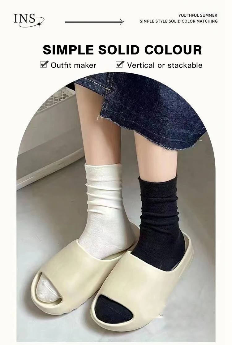 Unisex High Quality Compression Socks Boneless Loose Ladies Solid Color ...