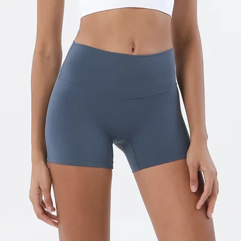 Girls Cycling Scrunch Butt Shorts Tummy Control Custom Gym Shorts ...