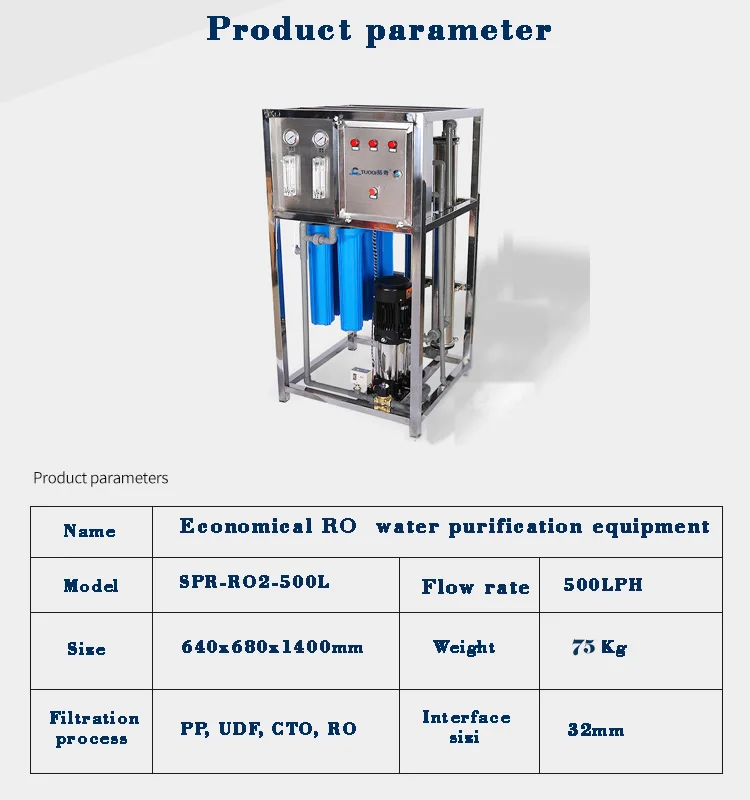 500l/hour Small Water Purification System Ro Filtration Plant Reverse Osmosis Drinking Water ...