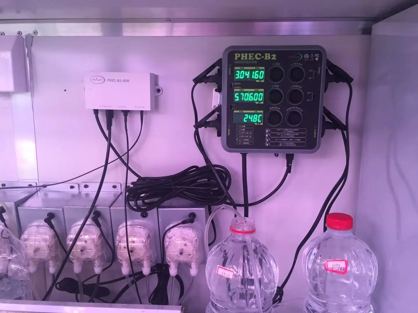 PHEC-B2 Greenhouse Farming Digital Nutrient Controller for Hydroponic Growing Systems PH EC ...