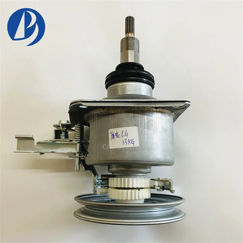 Best-selling Original LG 13KG Washing Machine Clutch Assembly