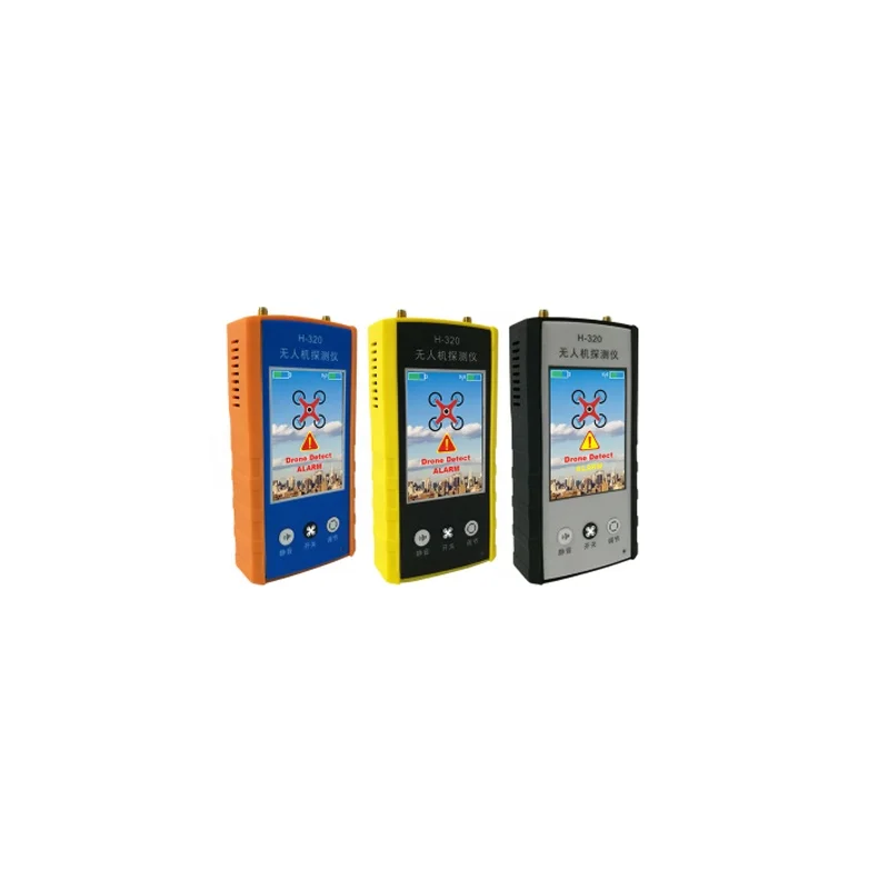 Jf Portable Drone Detector System 1km Uav Detection