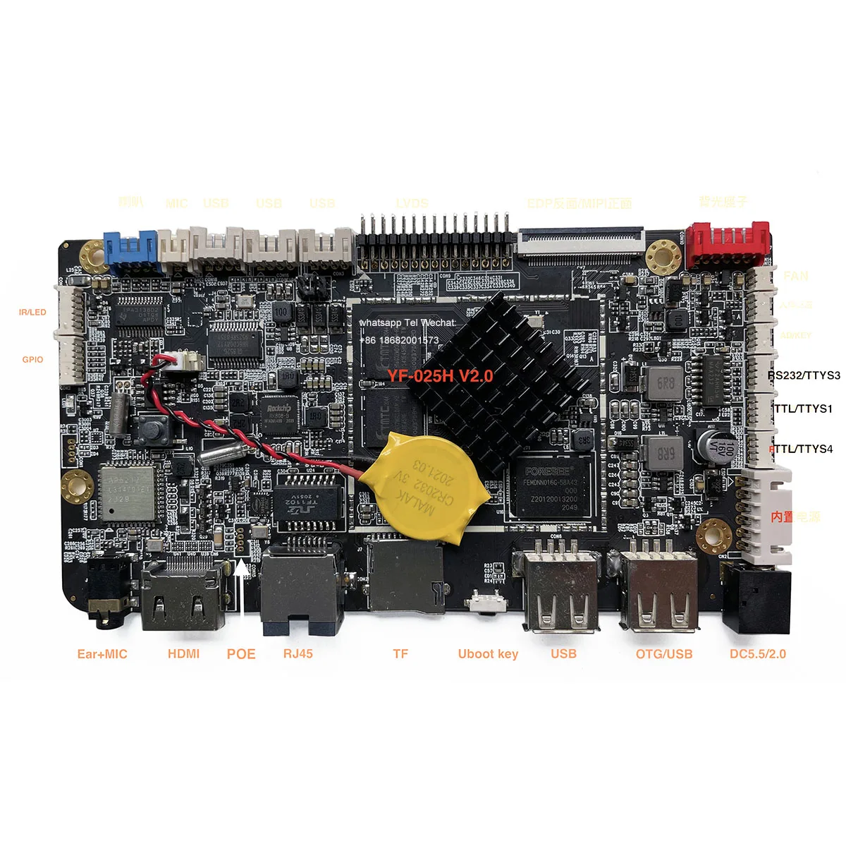 Alibaba.com: New Development Board RK3288 with 4GB/8GB RAM, supports ...