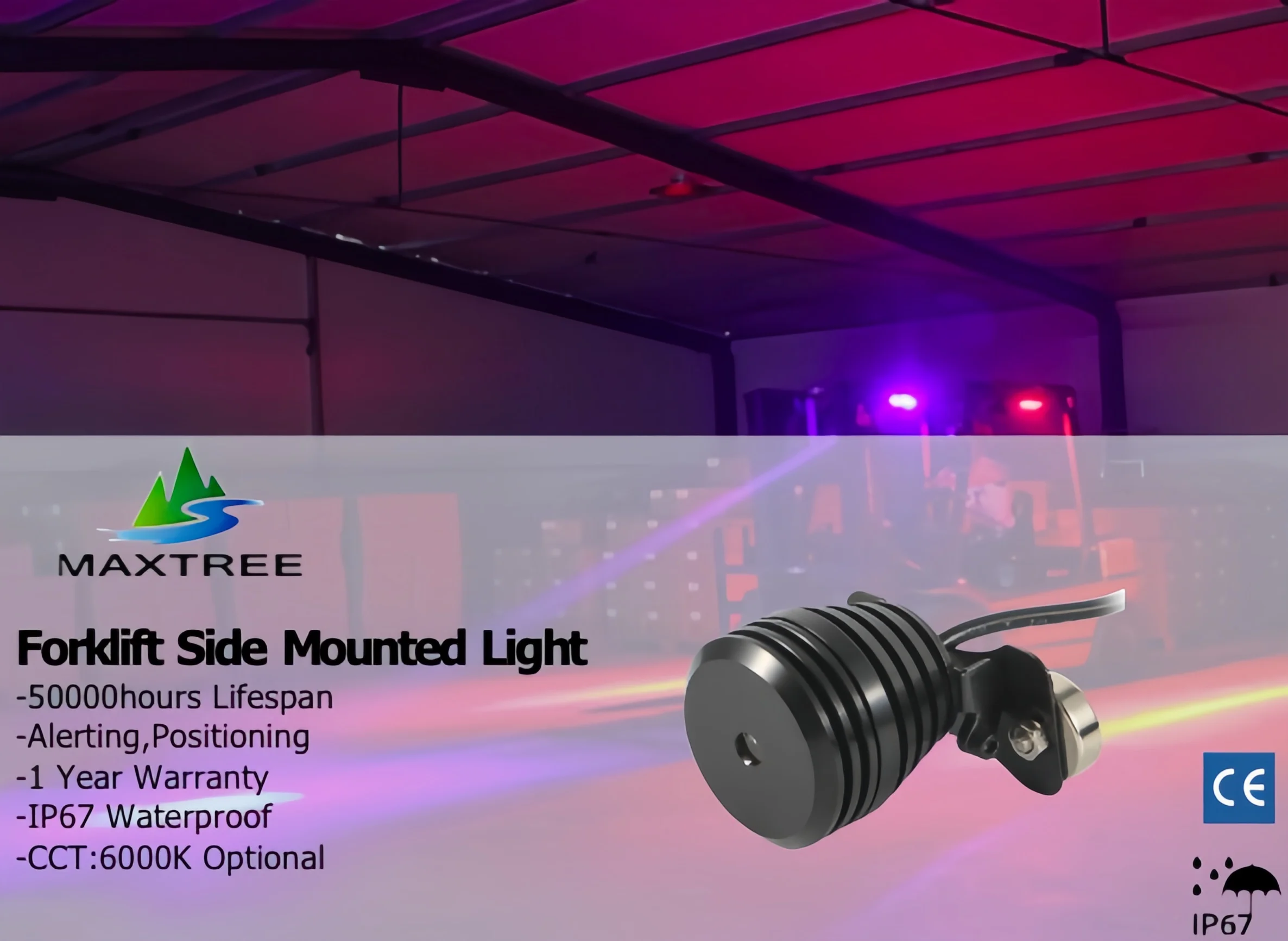 Maxtree Forklift Laser Safety Lights - Red, Green, Blue