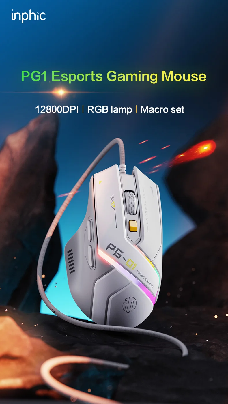 Inphic PG1 Wired Gaming Mouse - Customizable 6 Buttons, 200-12800 DPI ...