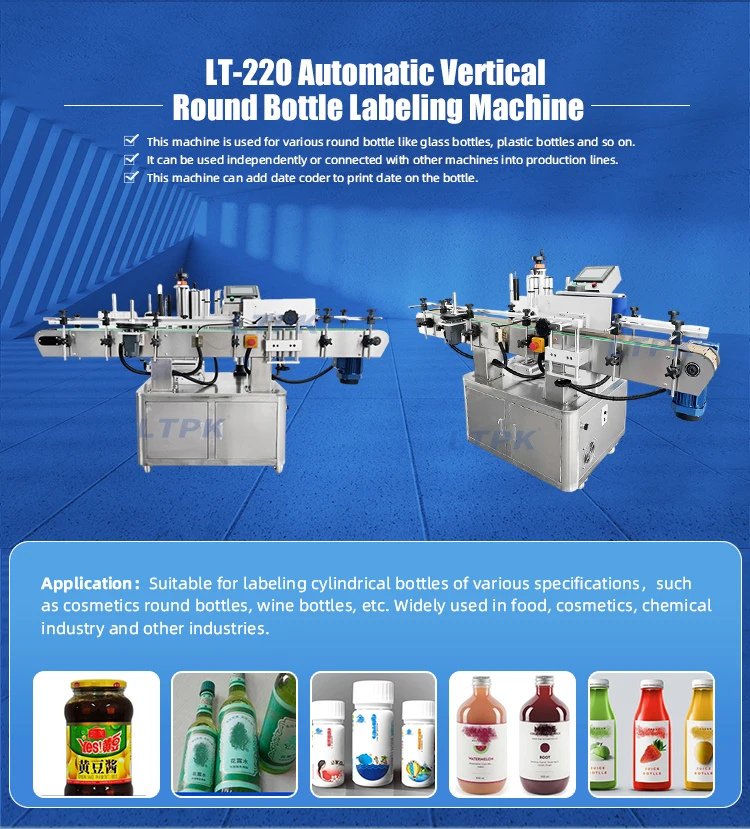 Fully Automatic Fixed Point Positioning Labeling Machine for Round ...