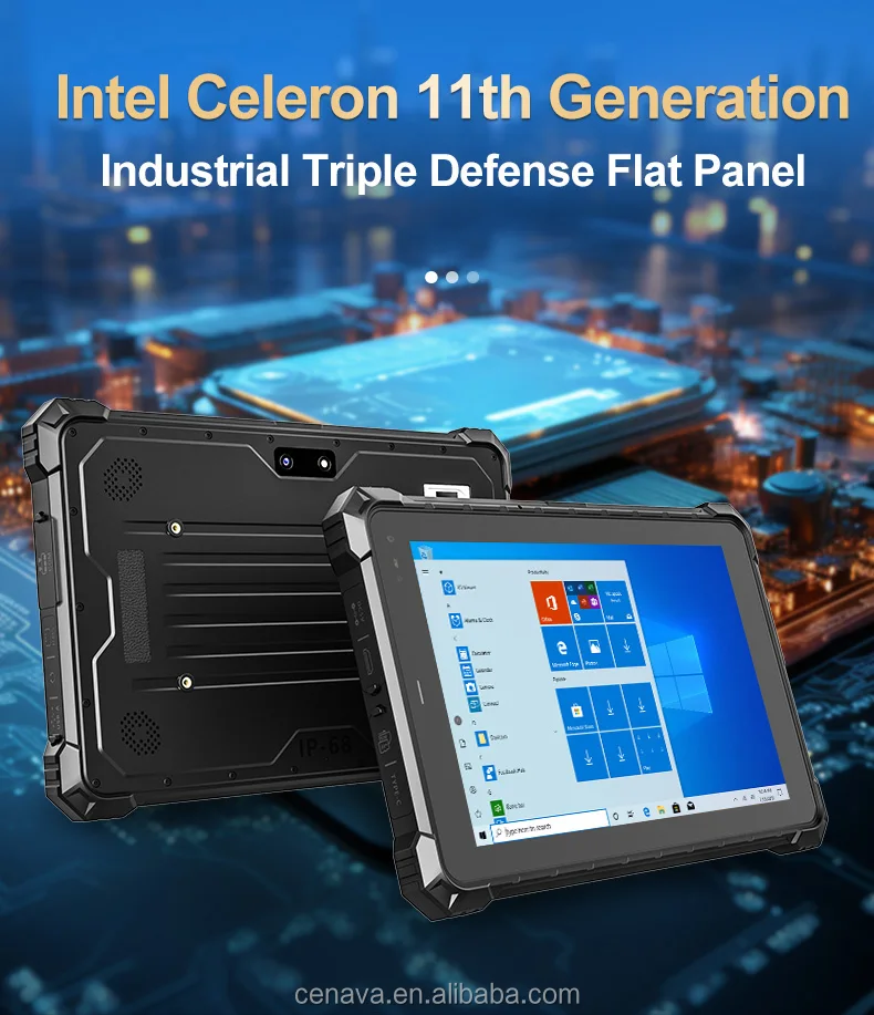 CENAVA Industrial Tablet PC - Rugged & Explosion-proof