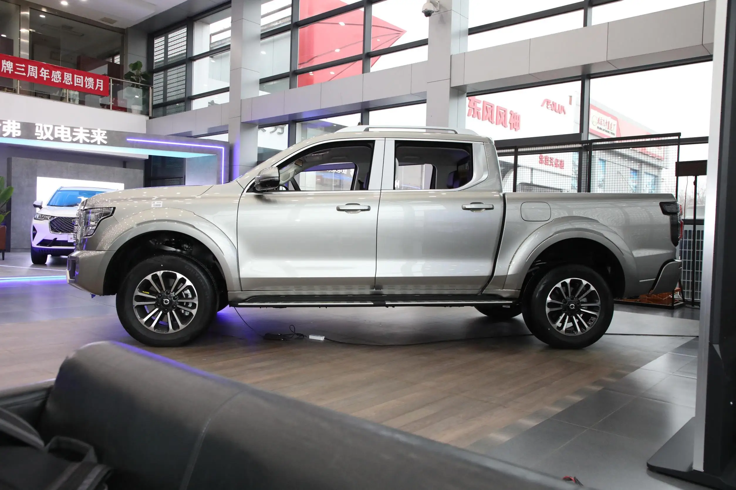 2024 Great Wall Changcheng Pao Great Wall Chinese Pickup Shanhaipore ...