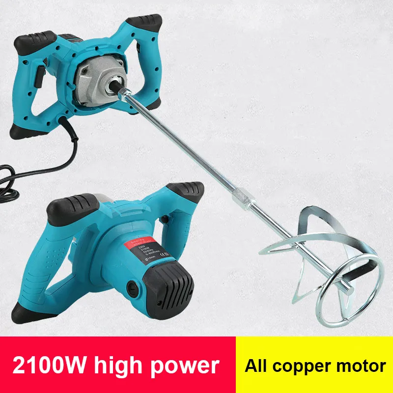 Cement Mixer Switch One-stop Machine Paint Mixer 6 Speed Adjustable ...