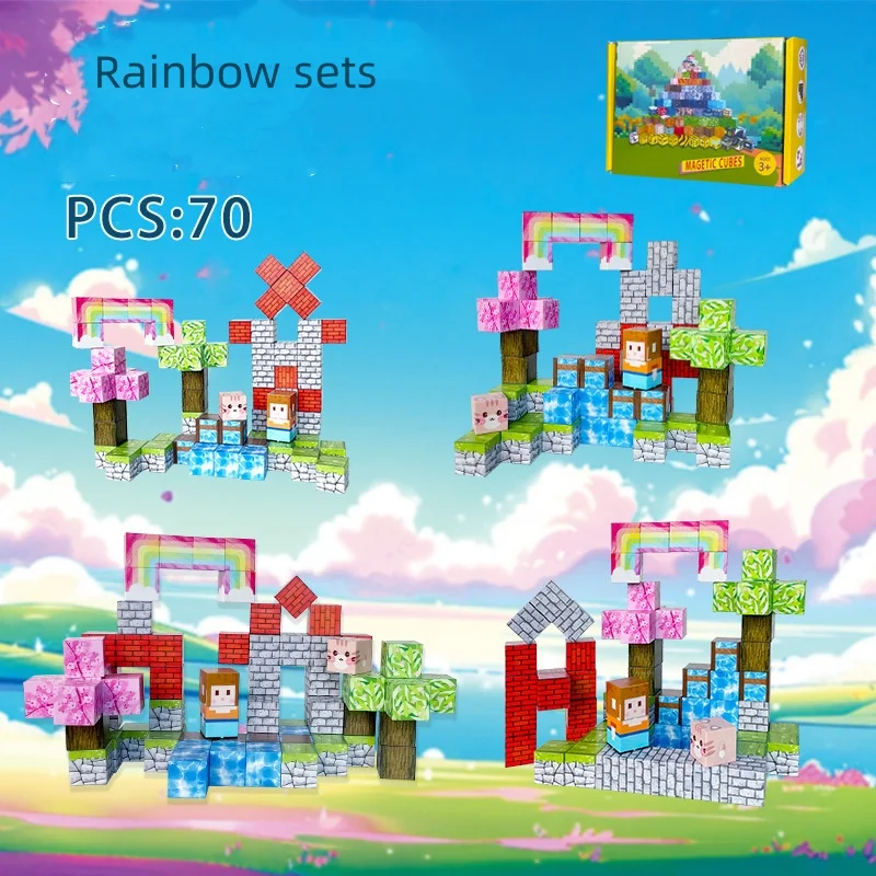 Rainbow 2024 Wholesale Educational Building Blocks Permanent Magnetic ...