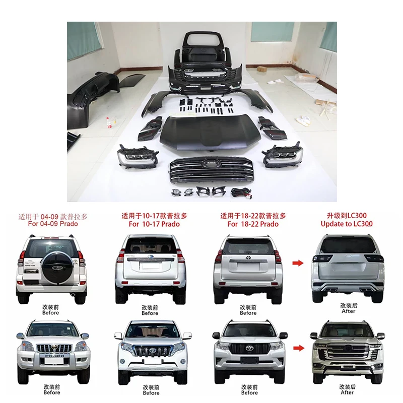 Upgrade Your Prado with Zhengwo Bodykit - High Quality