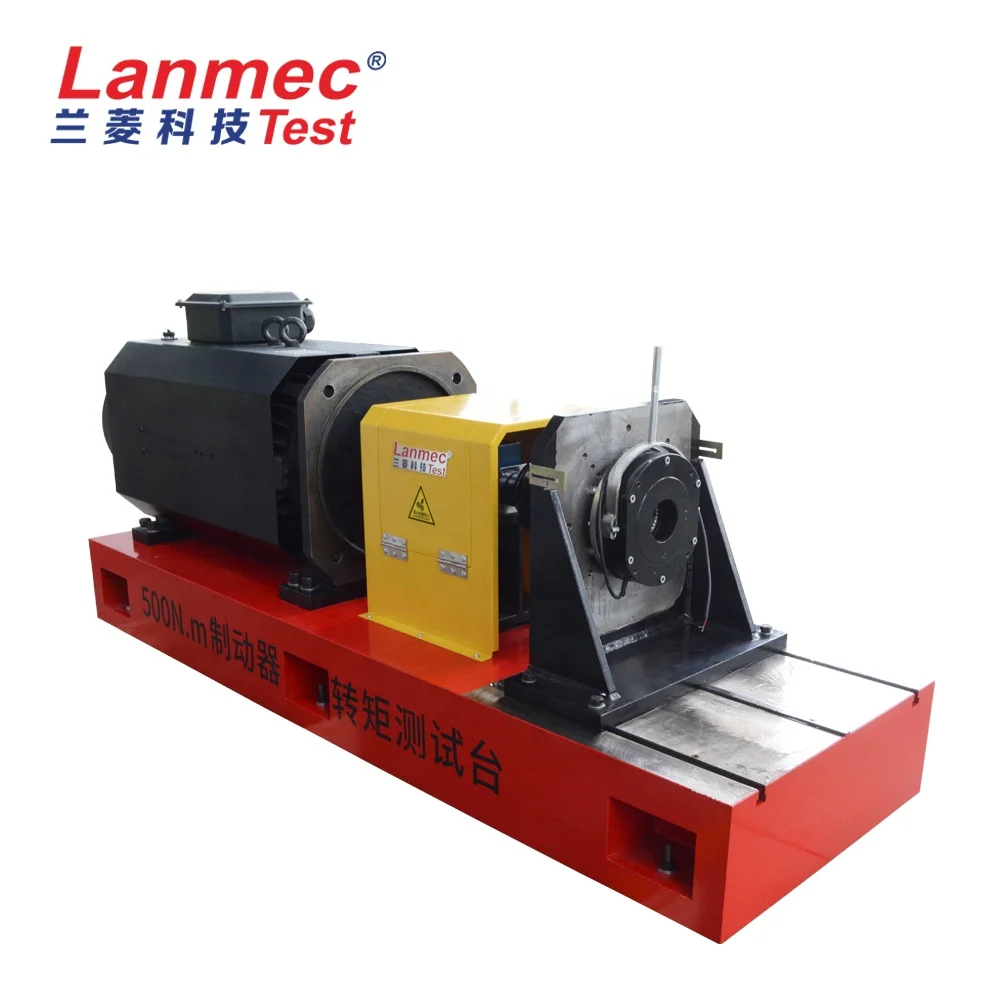 Alibaba.com: Electromagnetic brake torque test bench, AC electric motor ...