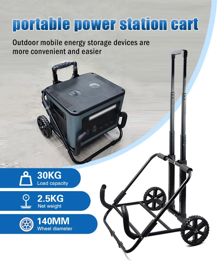 Energy Storage Battery Truck Portable Cart Trolley System Portable ...