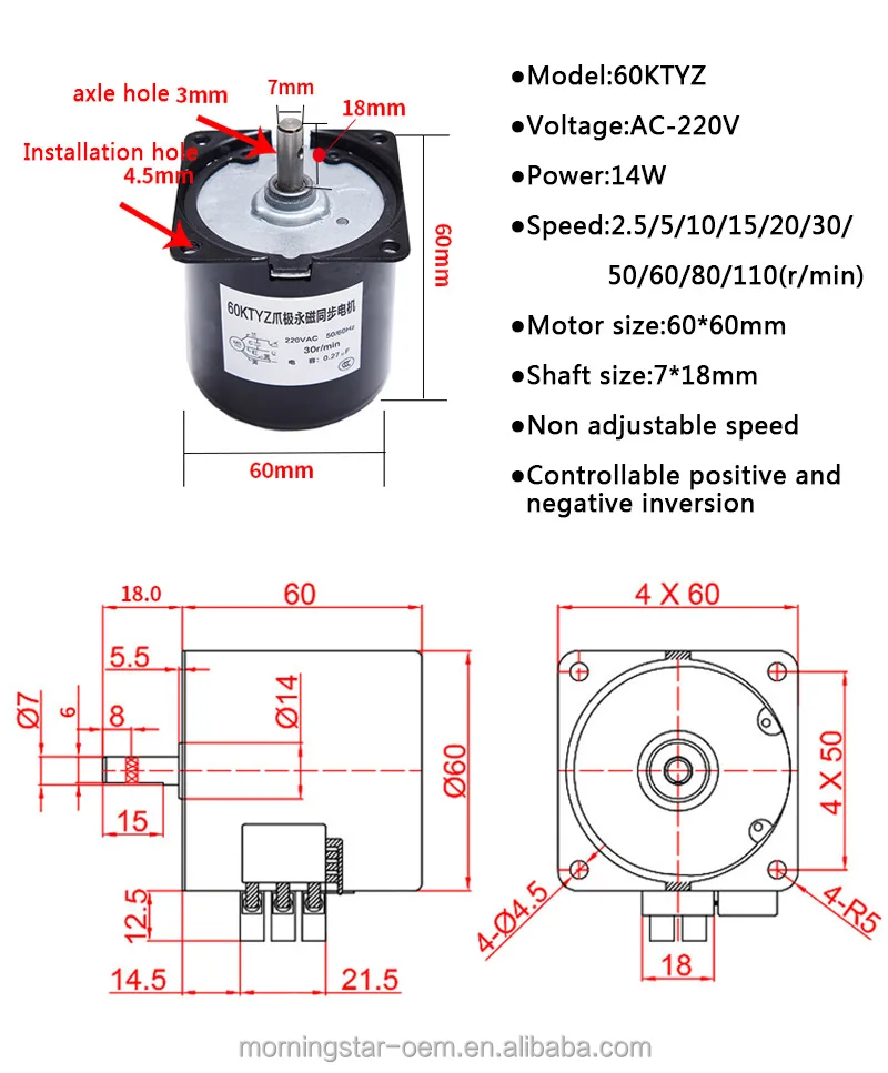 Permanent Magnet Synchronous Motor 60ktyz Speed Reducer Motors Ac220v 14w Controllable Positive ...