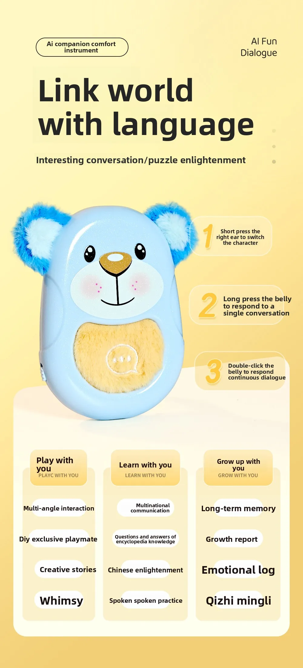Original Latest Trend AI Companion Talking Module Intelligent Dialogue ...