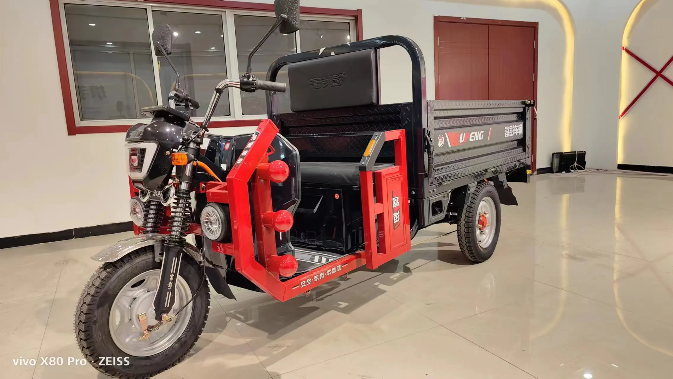 Tricycle 3 Wheel Motorized Tricycle Adults For Sell In Philippines ...