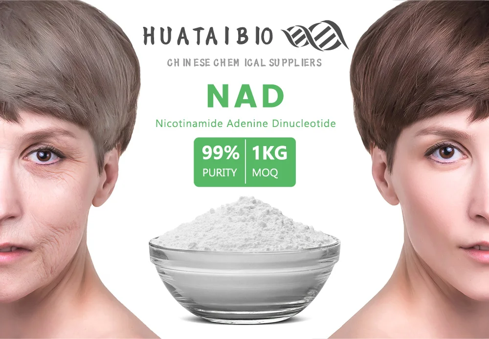 Bulk Nad Plus Nicotinamide Adenine Dinucleotide Supplement Nad+ Powder - Buy Nicotinamide ...