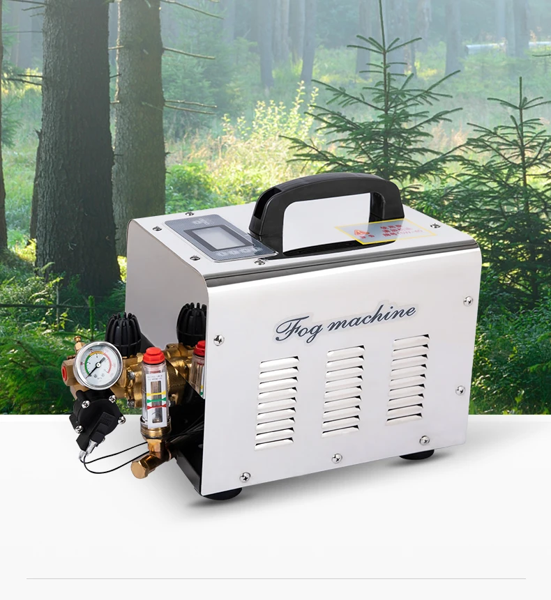750w 60bar Cooling Fog Machine Misting System 3l Misting Cooling System ...