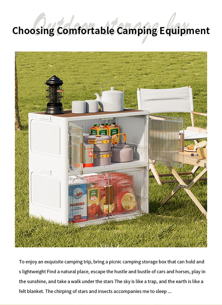 Custom Camping Plastic Storage Box - Portable & Foldable