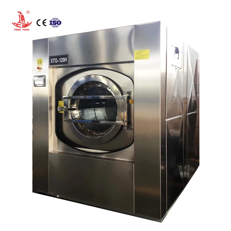 Alibaba.com: 75kg commercial laundry equipment, high-capacity washing ...