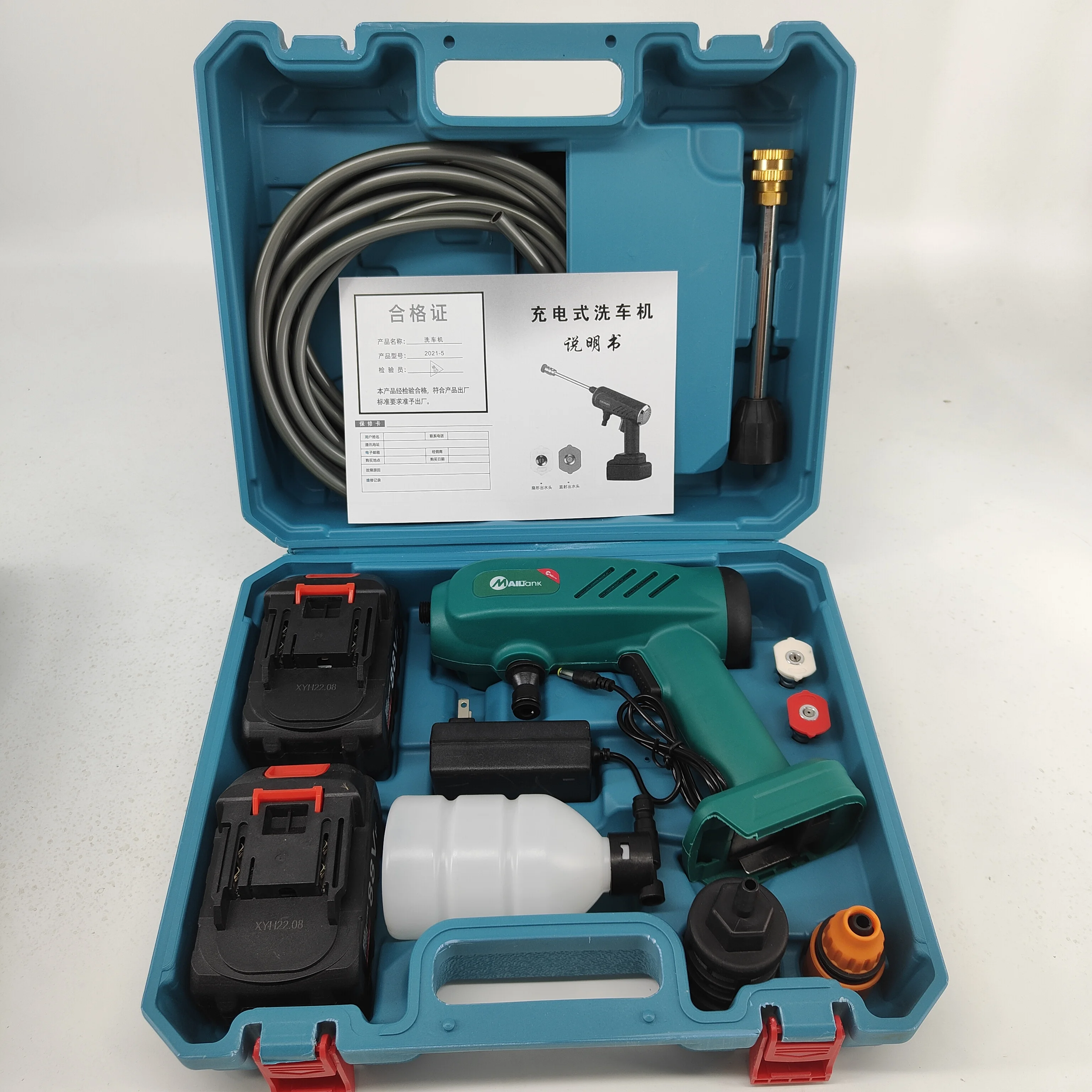 Portable Boss High Pressure 48v Lithium Cordless Wireless Car Wash ...