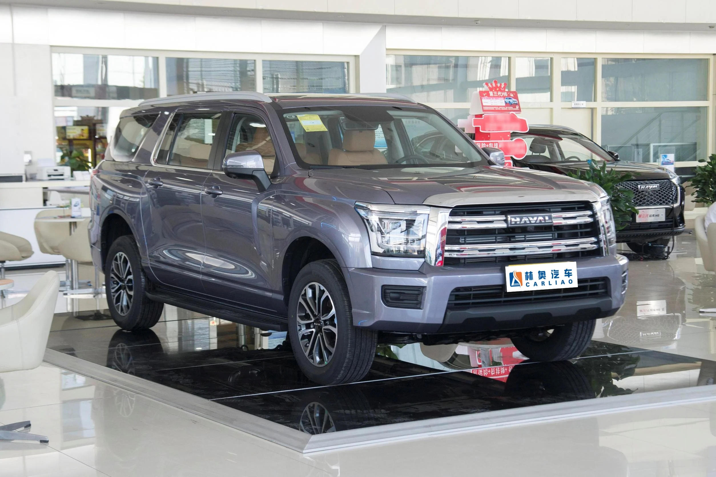 2023 Great Wall Haval H5 China Suv 2.0t Diesel 4wd Large Space 2.0t Diesel 4wd Haval H5 Car Suv ...