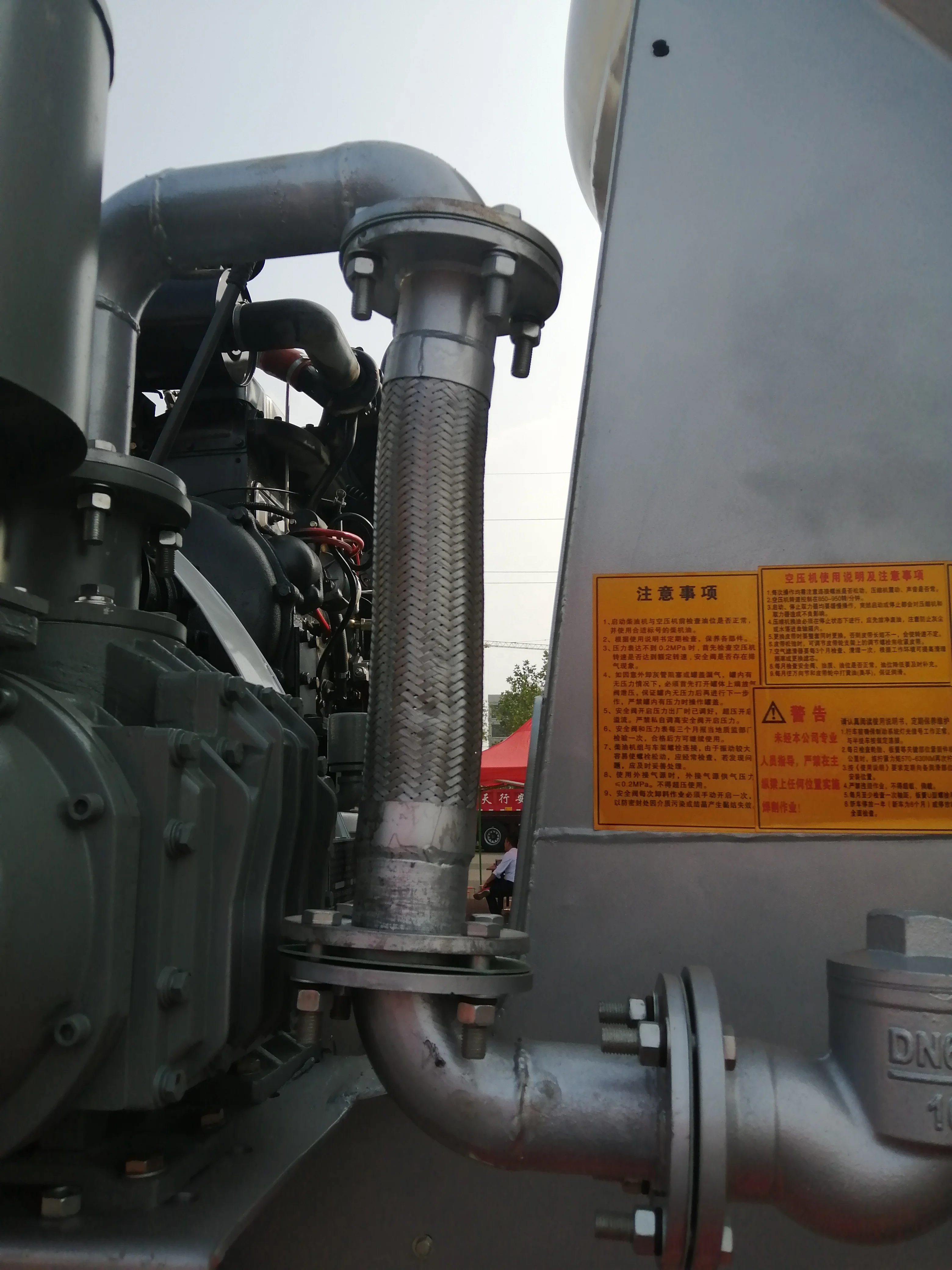 Bellows of Metal for air Compressor Pumping in Bulk Cement Tankers ...