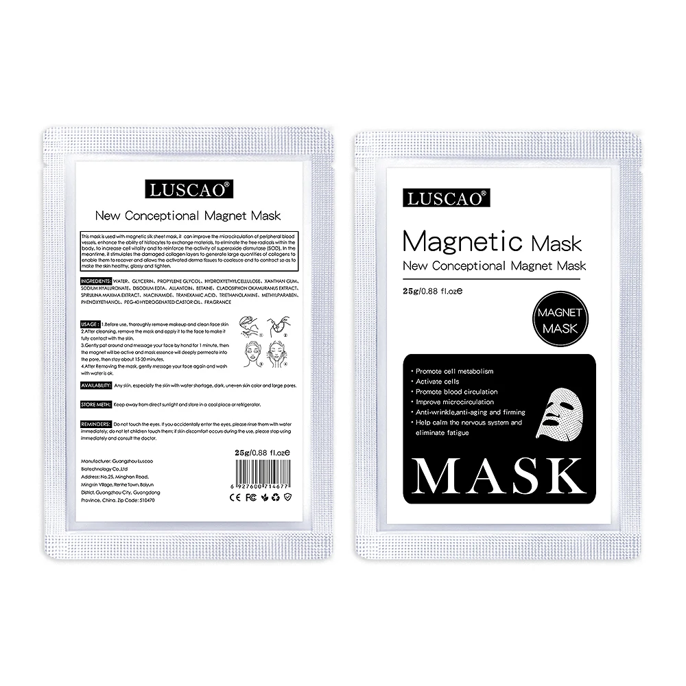 New Product Skin Moisturizing Biological Detoxify Magnetic Facial Sheet ...