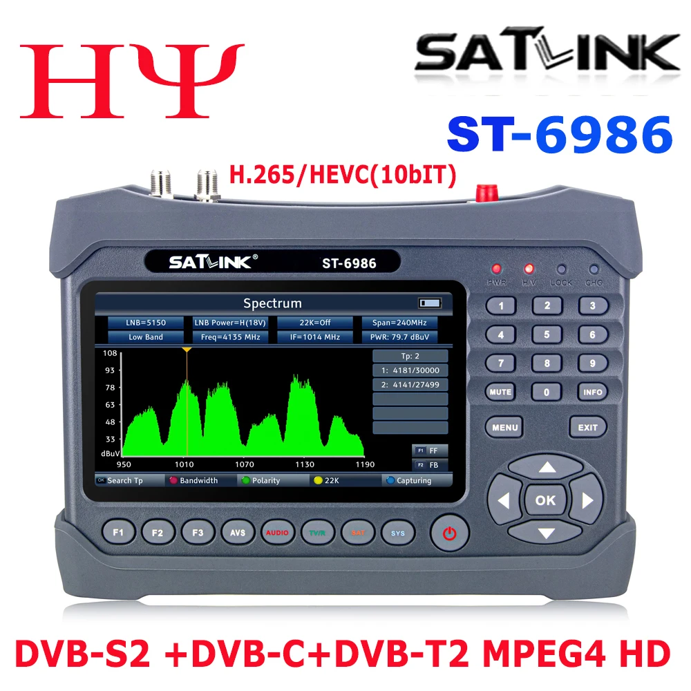 Satlink St 6986 Satellite Signal Finder Locator Dvb-s2 S Dvb T T2 Dvb-c ...