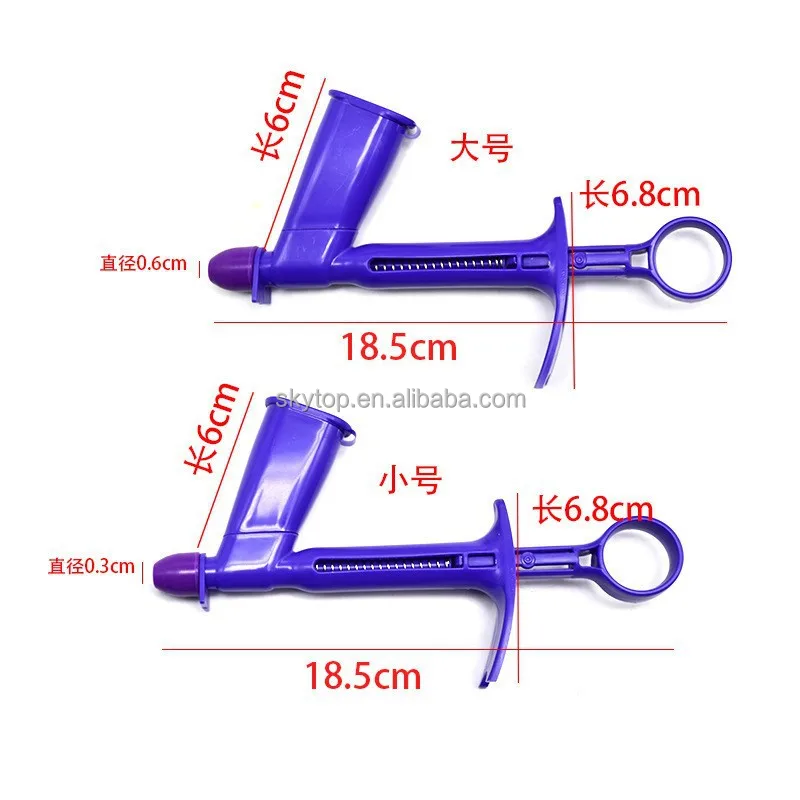 Plastic Manual Pearl Applicator Four Tips Fondant Cake Decorating Tools ...