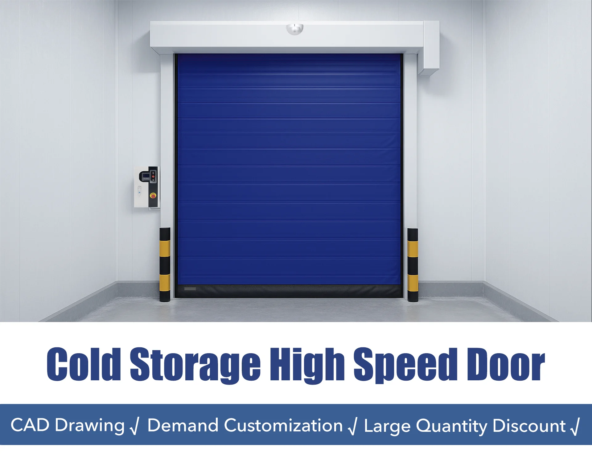 Customized Automatic Freezer Fast High Speed Doors Industrial Doors for ...
