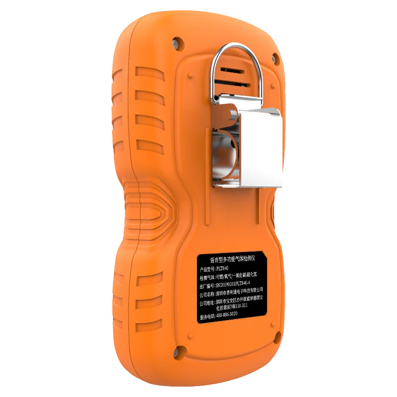 PLT840 4 in 1 LCD Display H2S/O2/CO/ Ex Portable Gas Detector