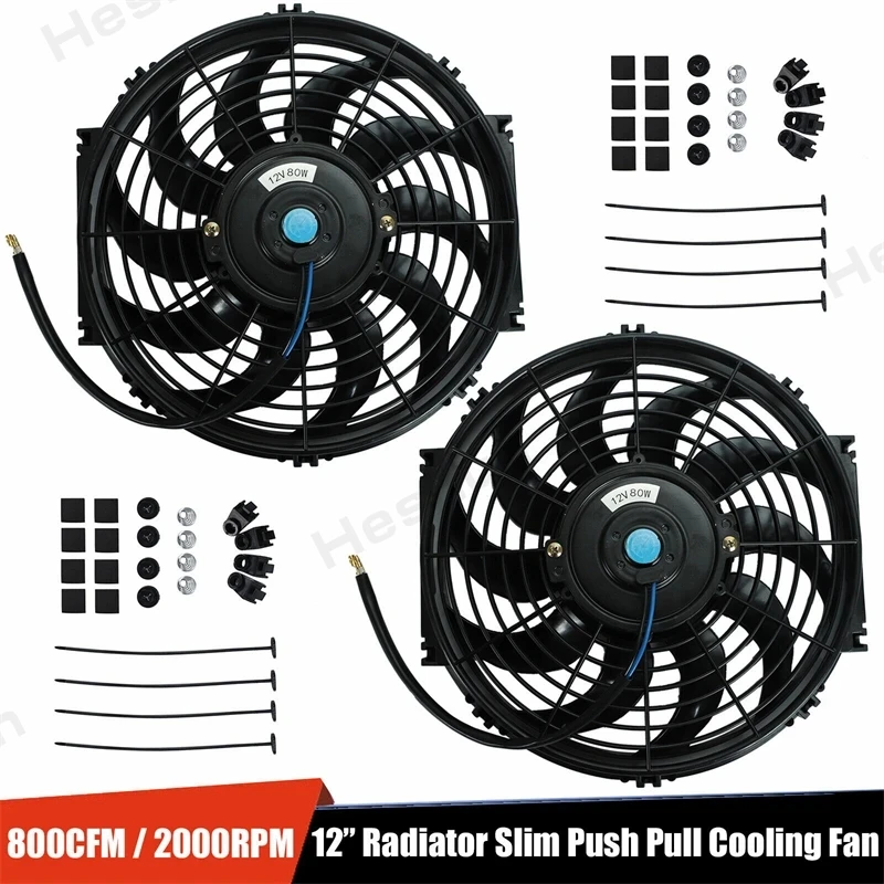 High Performance 12V Radiator Cooling Fans - 80W, 2000 RPM