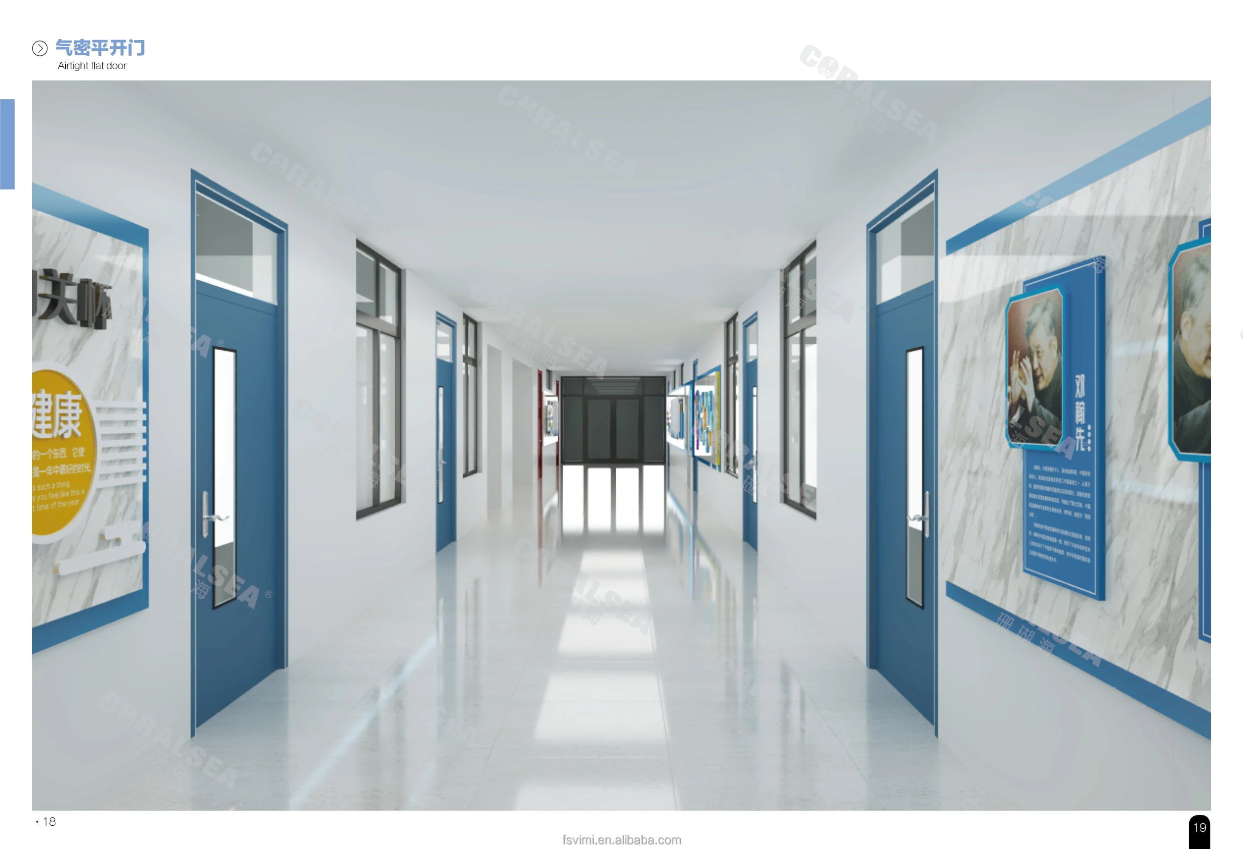 Aluminium Mdf Hospital Doors Specification Room Door Size Fireproof ...