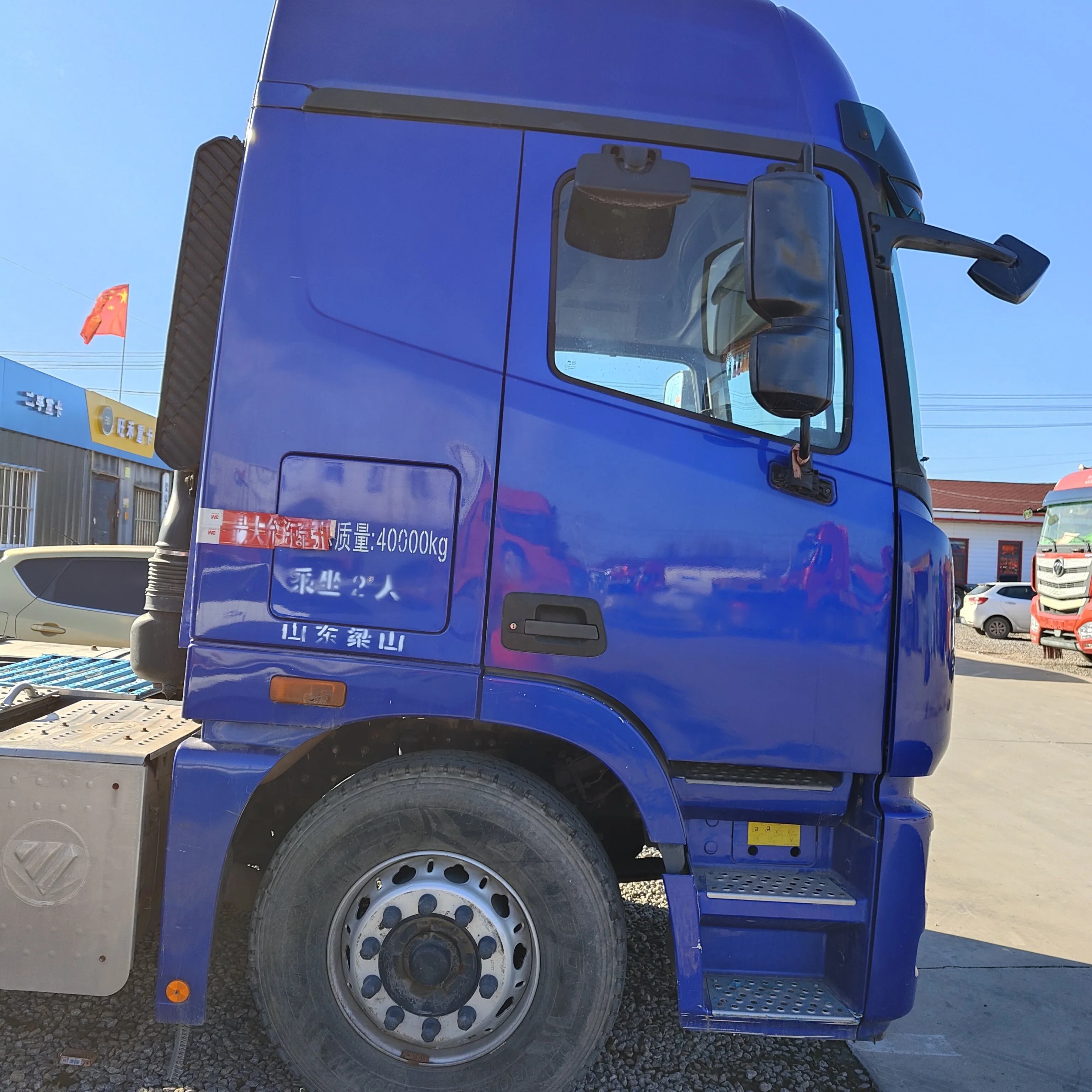 Foton Auman Gtl 6 Series Heavy Truck 460 Horsepower 6X4 LNG Tractor ...