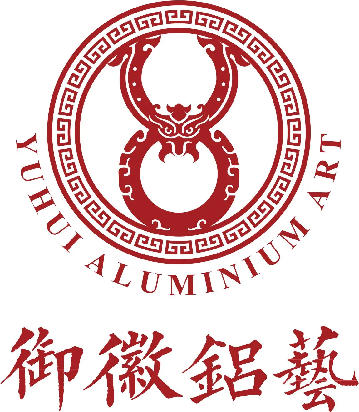 Company Overview - Anhui Yuhui Metal Products Co., Ltd.