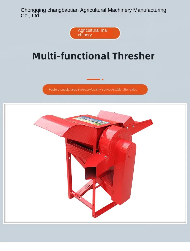 Changtian 2023 Small Threshing Machine Mini Efficient Rice Thresher ...