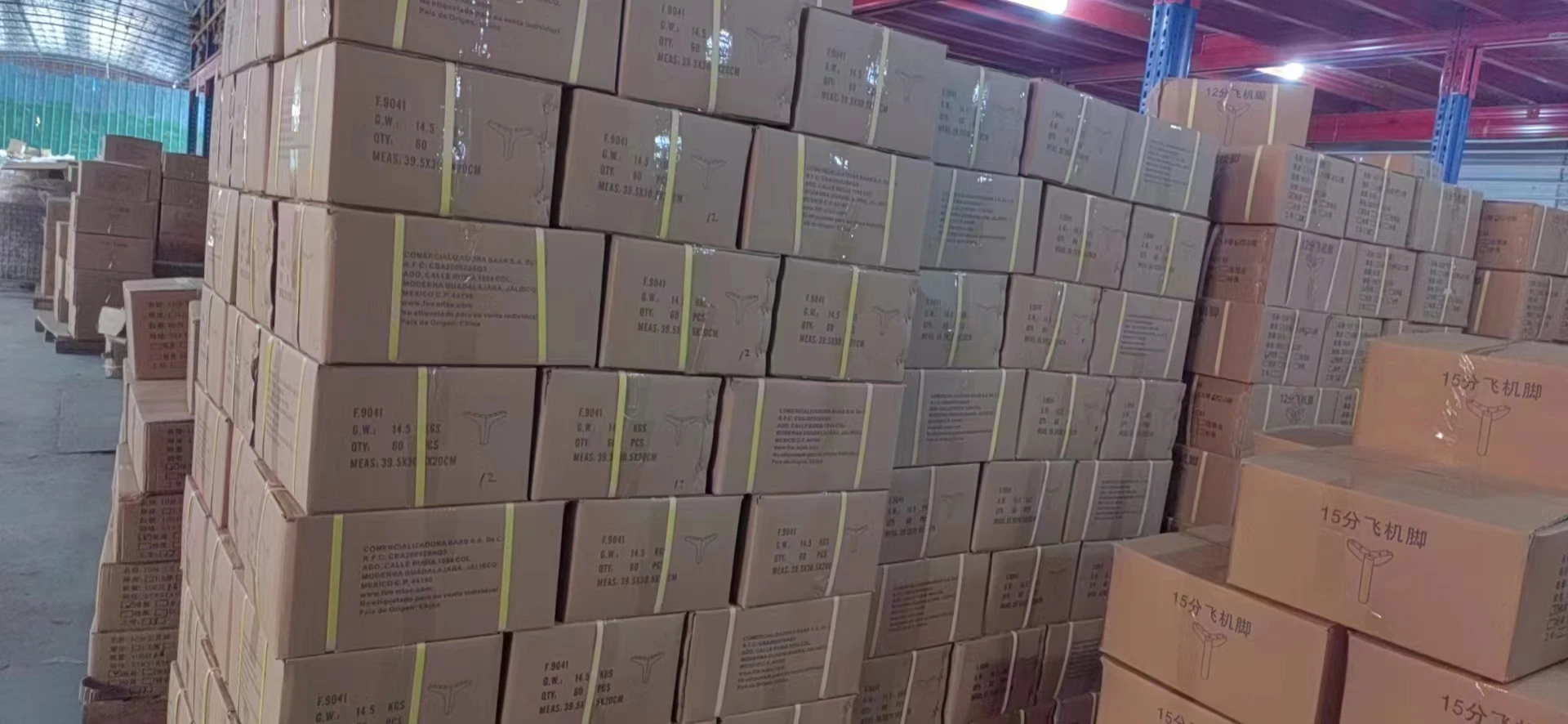 Door Hardware Supplier 90 Degree Hold Open Overhead Floor Mounted Light ...