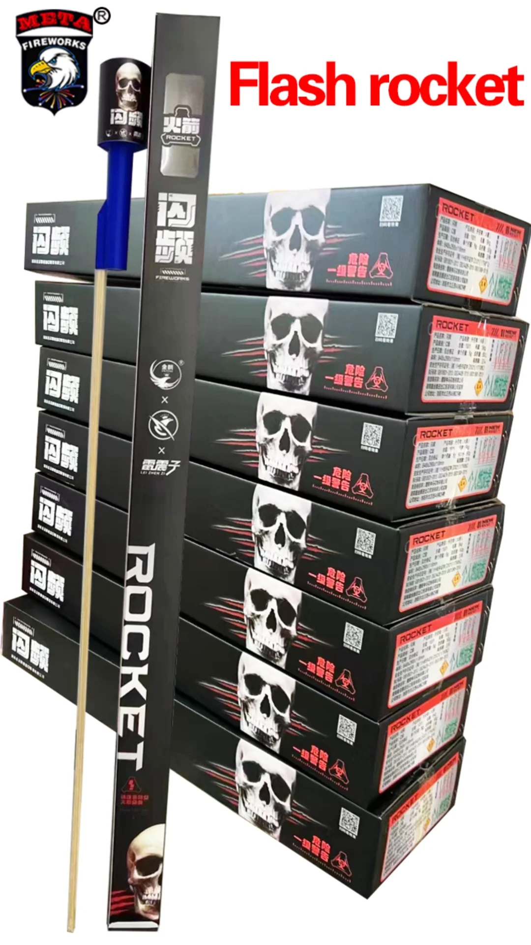 Pyrotechnics Flash Rocket Sky 1" Assorted Rockets 1.3g Un0336 ...