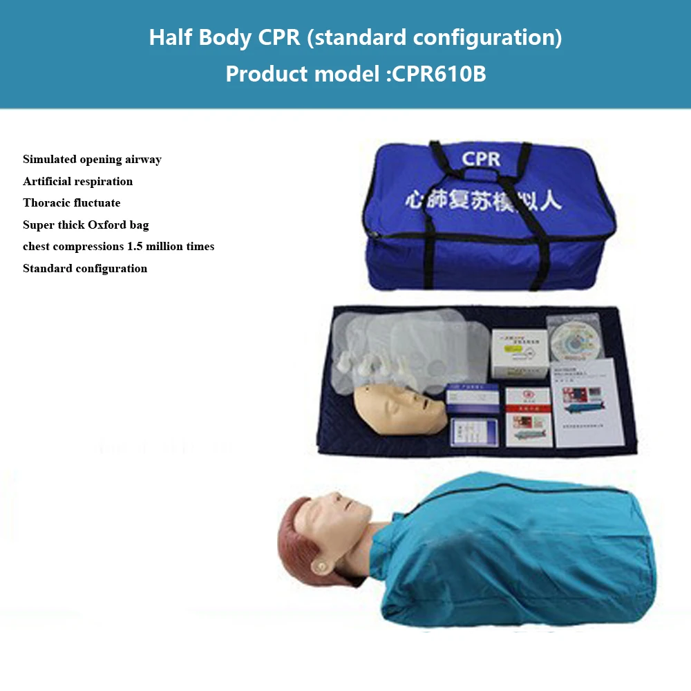 Artificial Respiration CPR Training Dummy with Oxford Tote ...