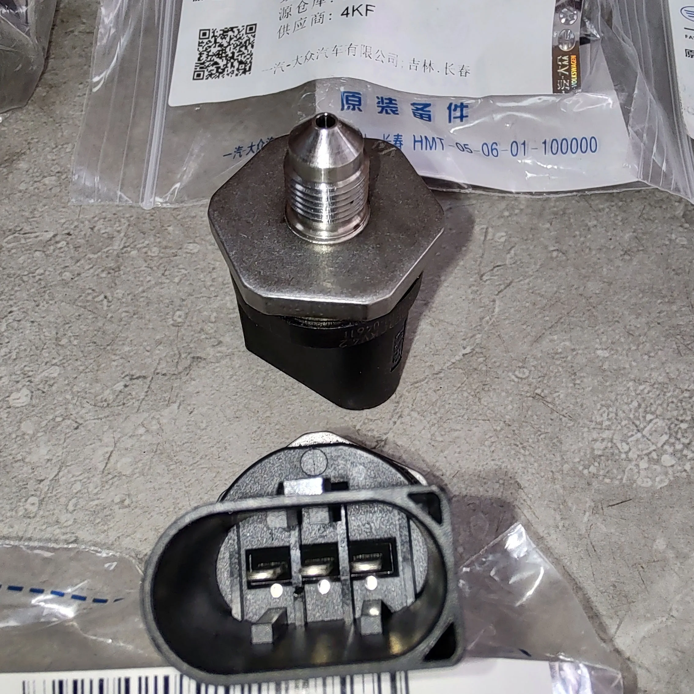 High Quality Fuel Pressure Sensor Fuel Rail High Pressure Sensor ...