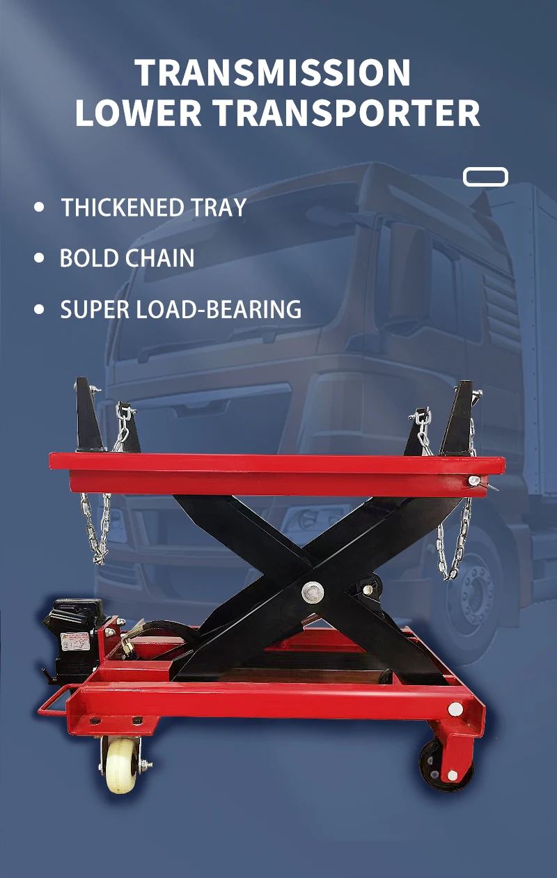 Cheap Type Low Position Transmission Jack 2.5 T Gearbox Lifter